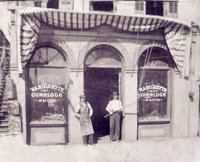 Our Ricketts Family - Jack and Patt (VanLerberg) Ricketts - Person Page